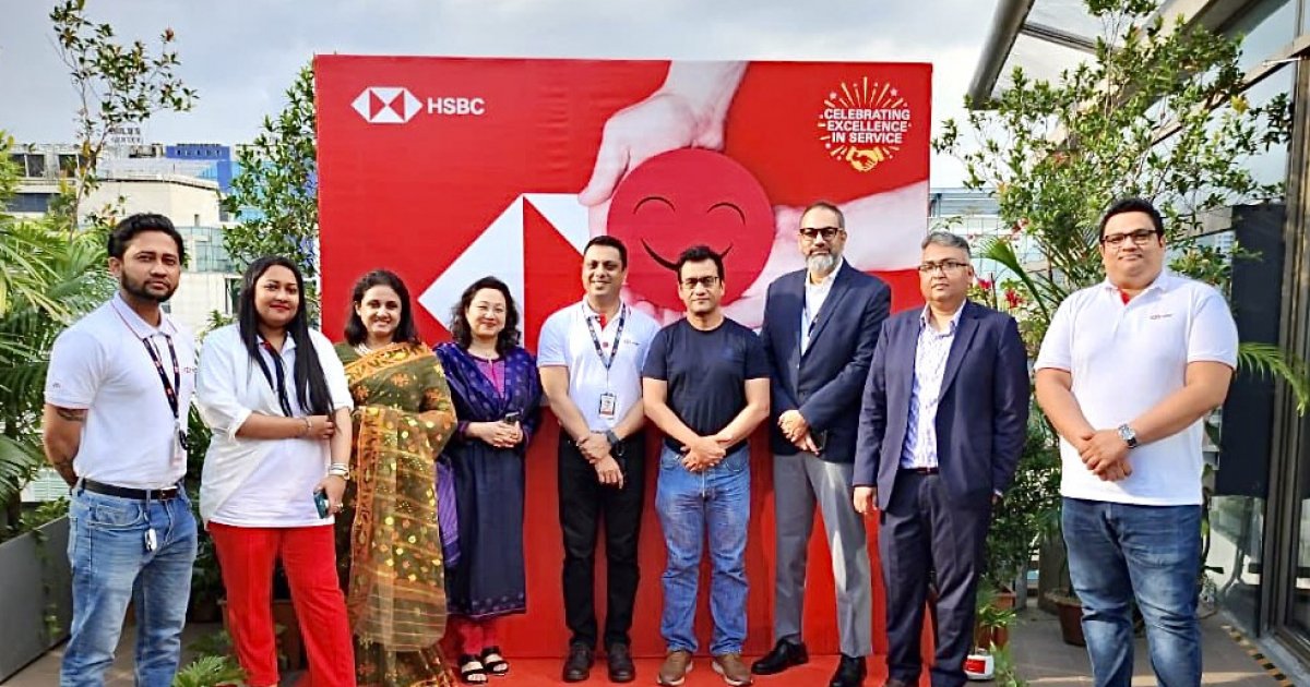 HSBC arranges week-long celebrations to thank customers