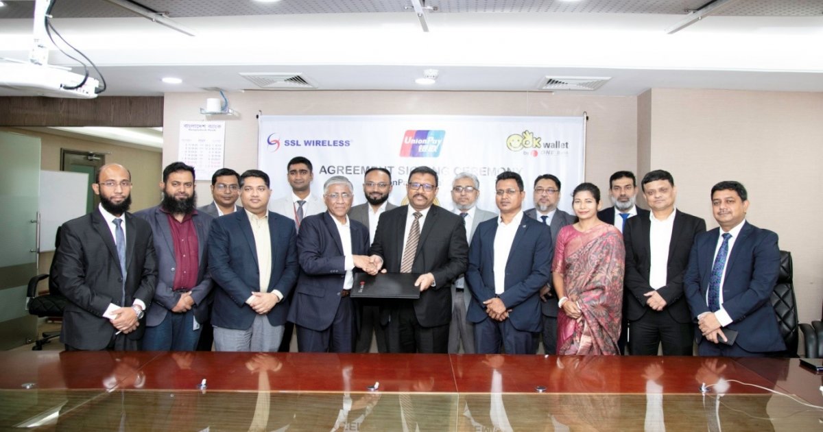 One Bank signs agreement with SSL Wireless