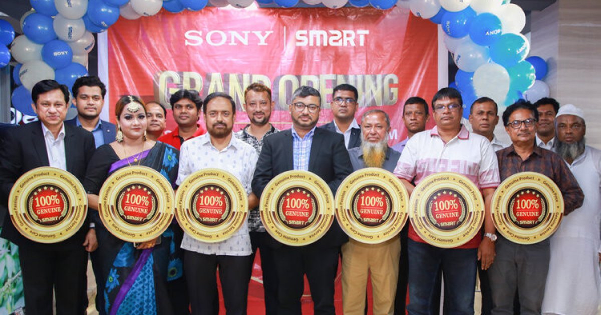 Sony-Smart opens showroom in Comilla