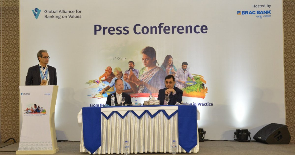 Global summit to enhance value-based banking services starts Tuesday