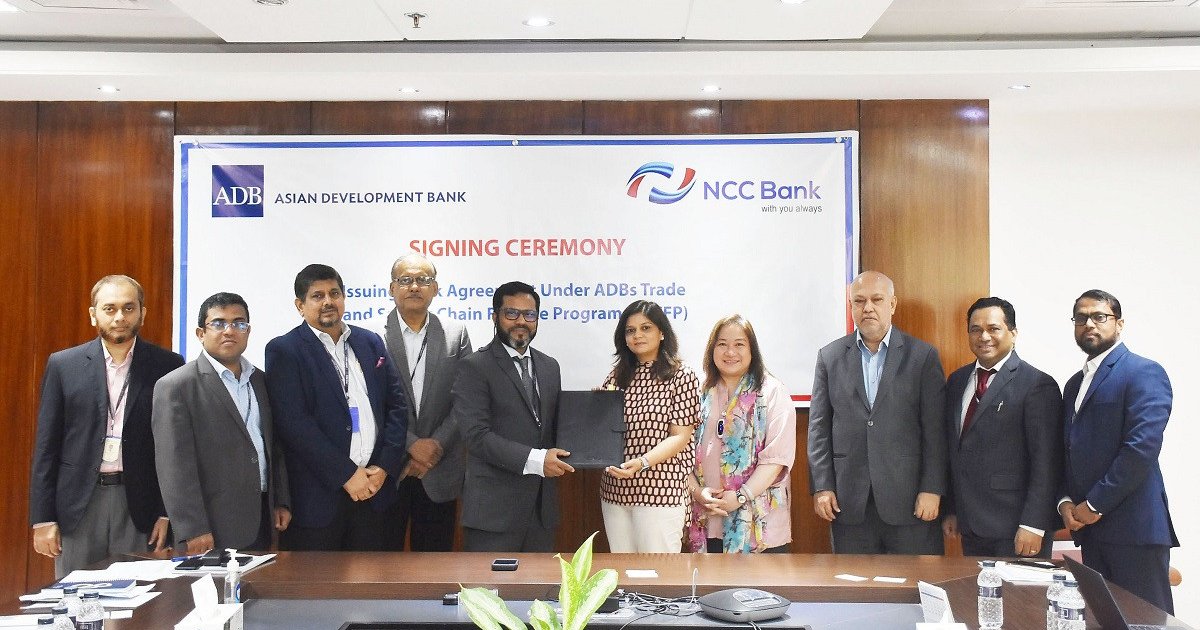 NCC Bank inks issuing bank agreement with ADB