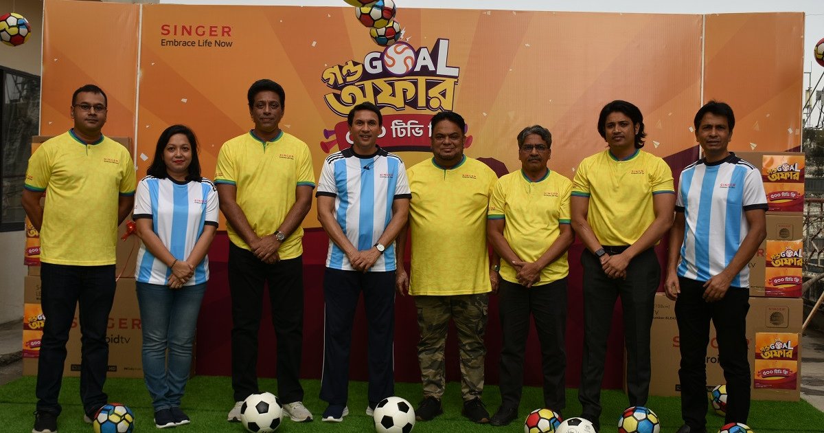 Singer offers 500 TV free on the occasion of Football World Cup 2022