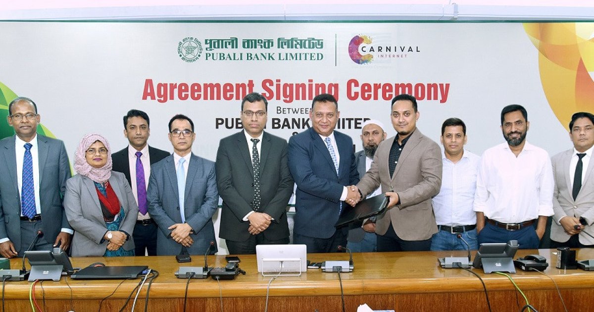 Pubali Bank inks agreement with SSD-TECH