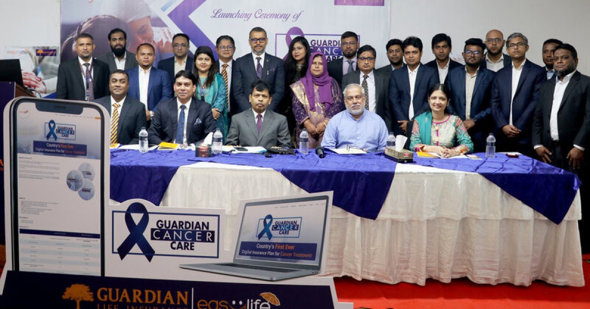 Guardian Life introduces country’s first digital insurance plan for ...