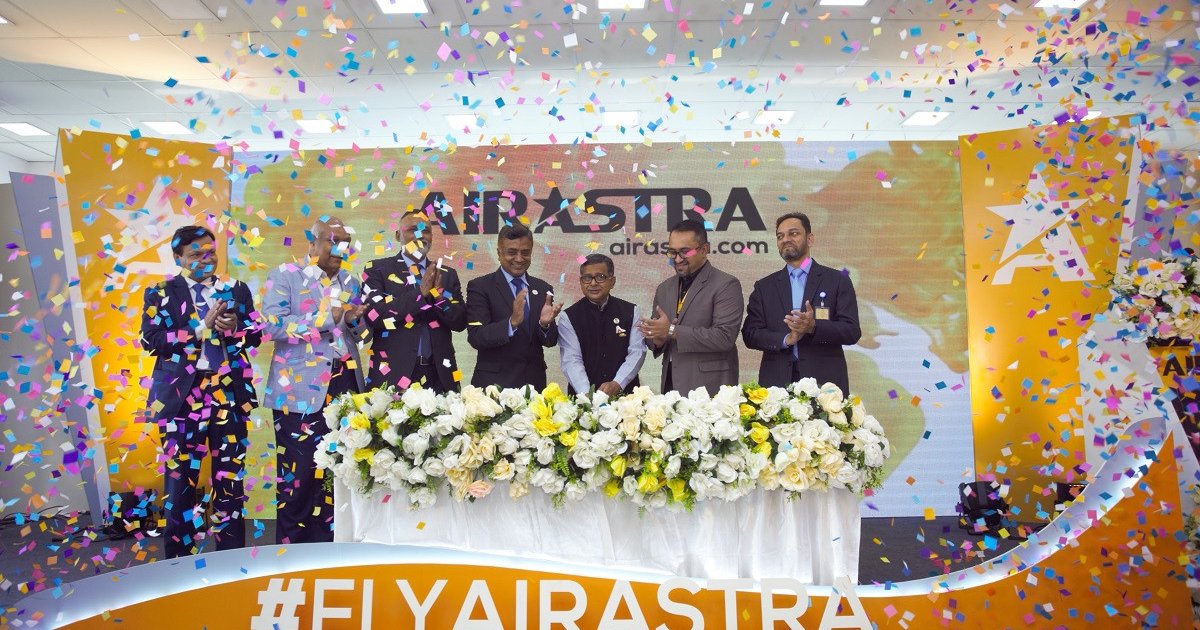 Air Astra flights are starting on November 24