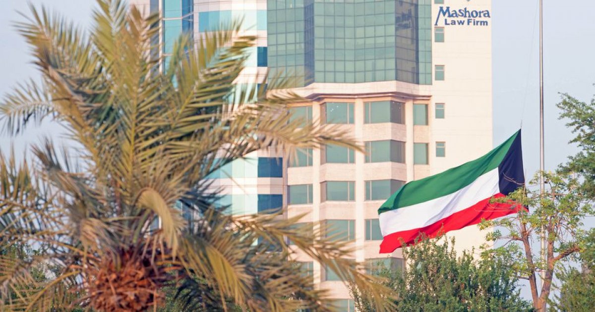 Kuwait executes seven people, first since 2017