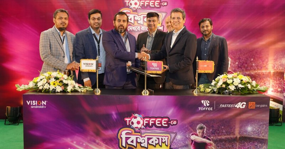 Banglalink signs MoU with RFL Electronics Limited