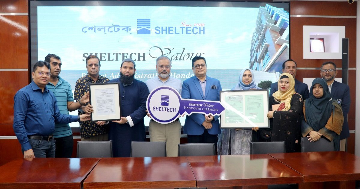 Sheltech hands over project to family of Col (retd) Shafaet Jamil Bir ...