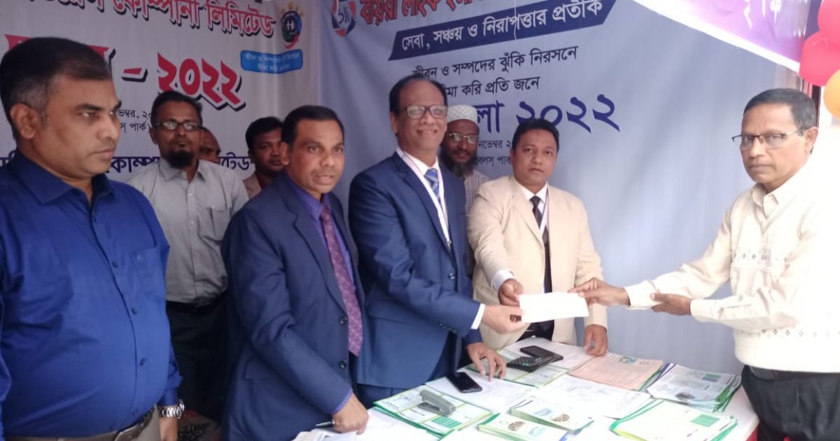 Baira offers claim cheques of expired insurance worth 1C in two-day ...