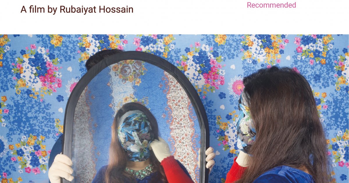 Rubaiyat Hossain’s ‘The Difficult Bride’ wins WCF grant