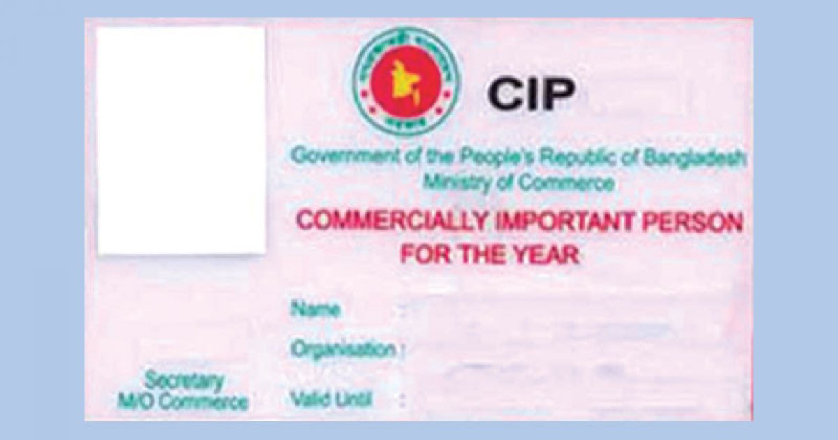 44 businessmen get CIP accord