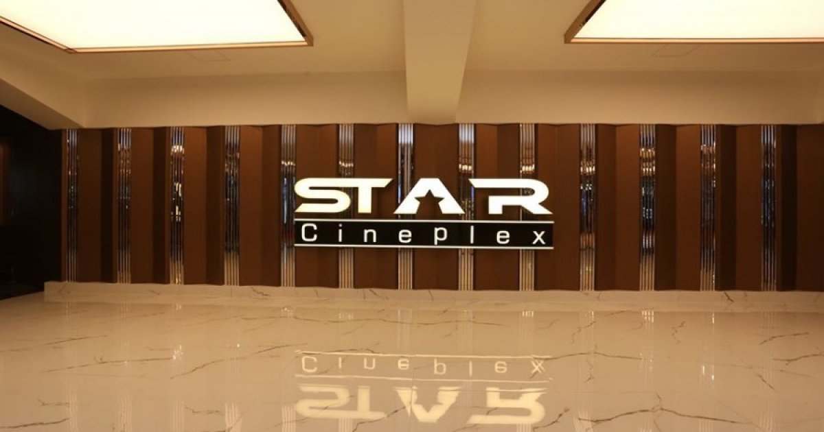 Star Cineplex announces branch opening in Chittagong