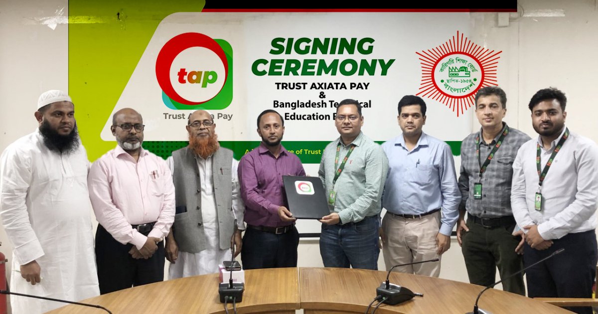 Payment of Technical Institutions is set to be done through Tap