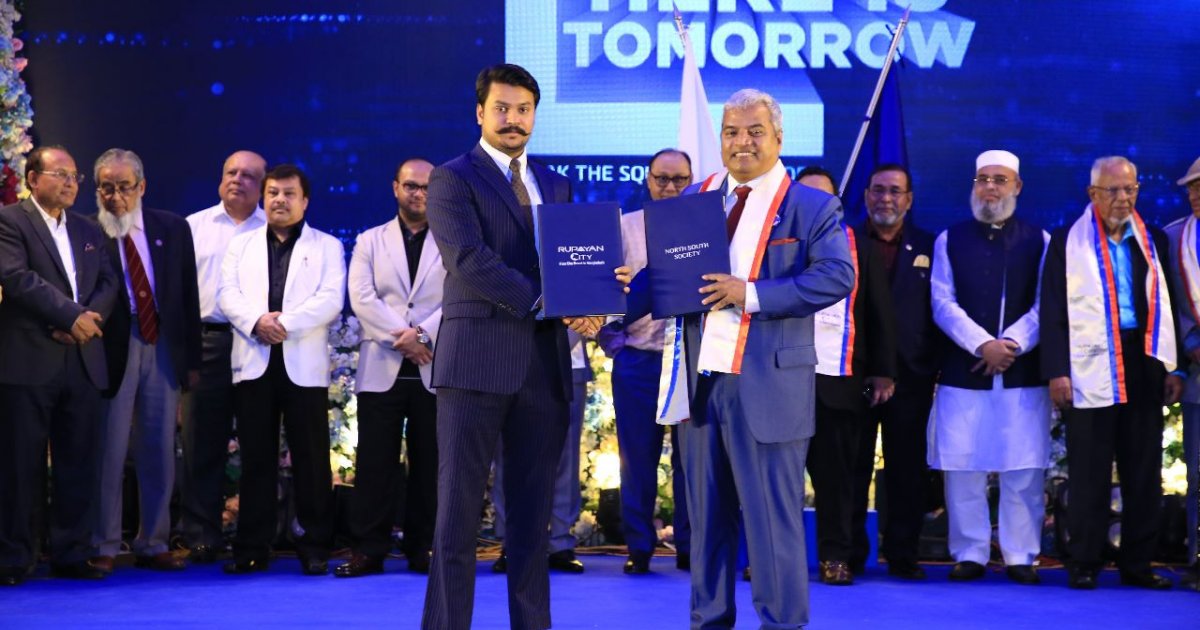 Rupayan City enters the luxury city development