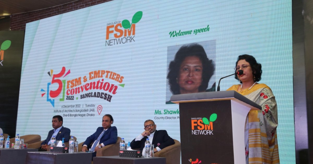 Bangladesh FSM Network holds 5th FSM and Emptires convention