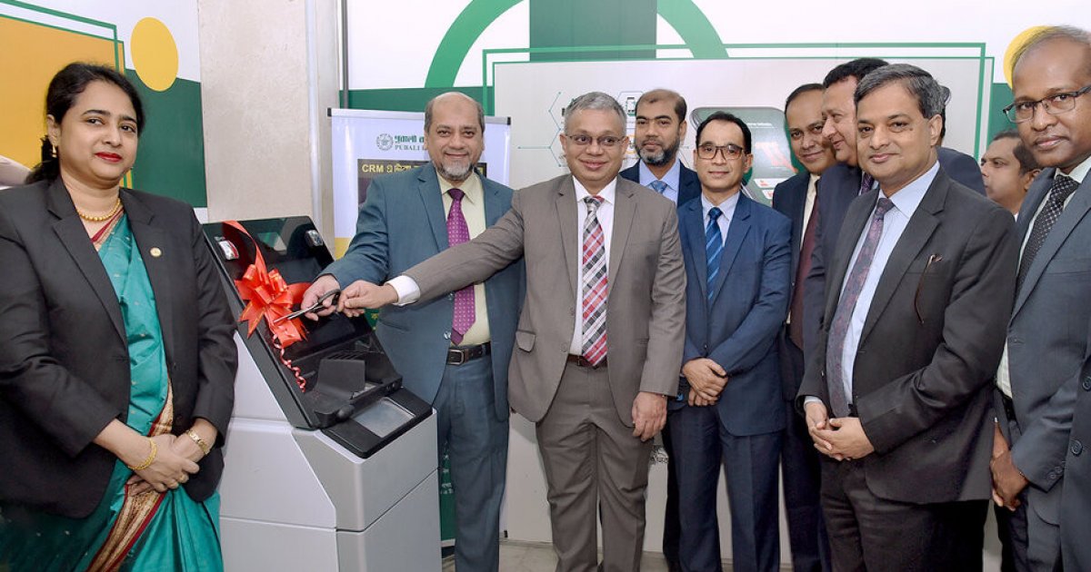 Pubali Bank Limited launches cash recycler machine