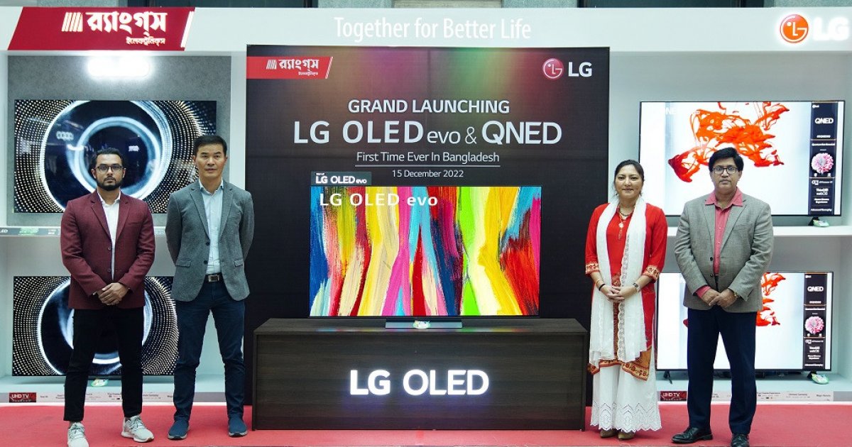 Rangs Electronics launches LG OLED evo and QNED series first time in ...