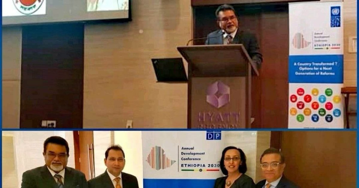 CSE Chairman represents Bangladesh at UNDP Annual Development Conference