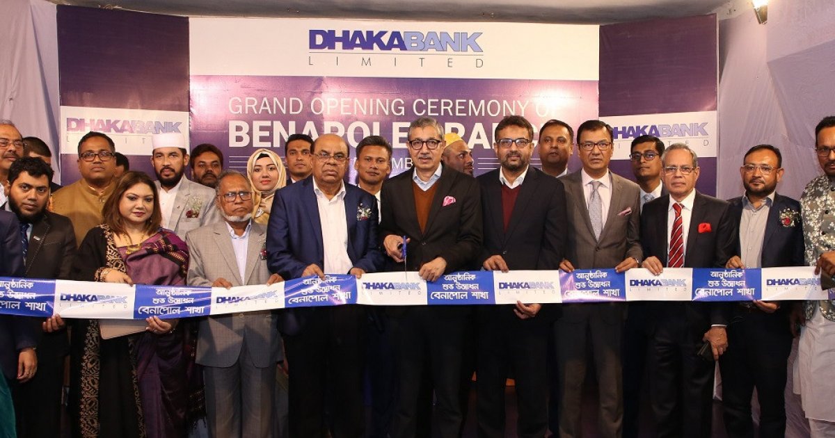 Dhaka Bank inaugurates 111th branch