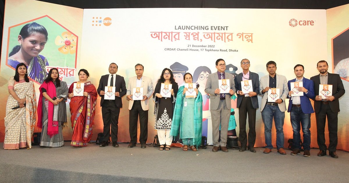 UNFPA and CARE Bangladesh launch ‘Amar Shwapno, Amar Golpo’