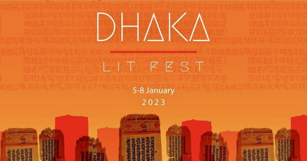 11 screenings at DLF