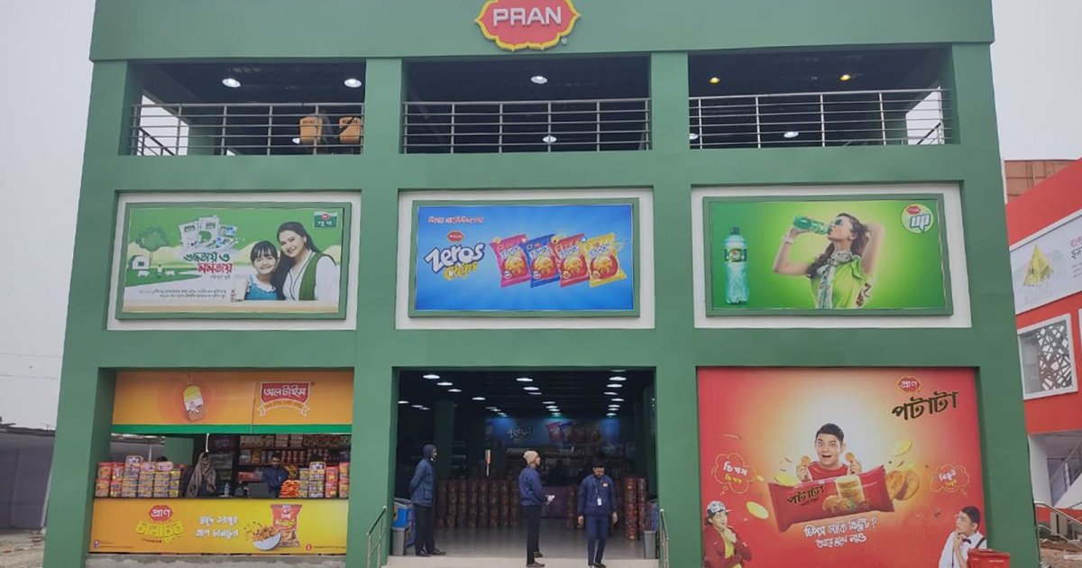 Pran participating DITF with special offers