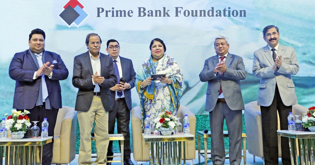 Prime bank Foundation holds Education support programme award giving ceremony 2022