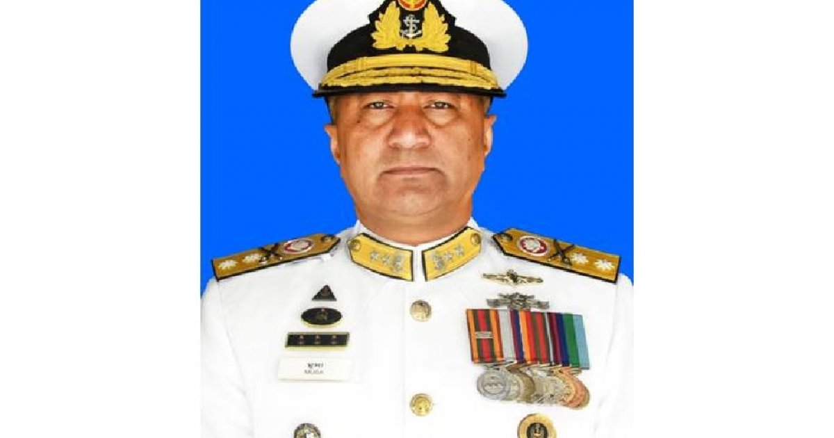 MPA chairman appointed new VC of BSMRMU