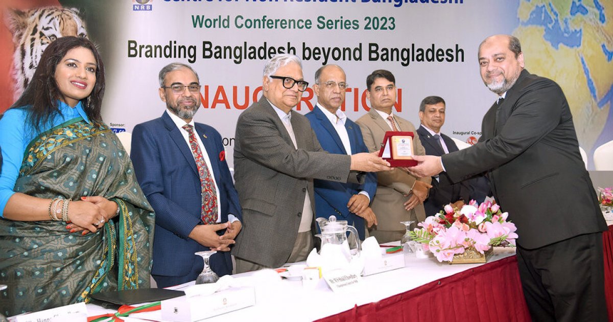 Pubali Bank gets ‘Remittance Award’ from the Centre for NRB