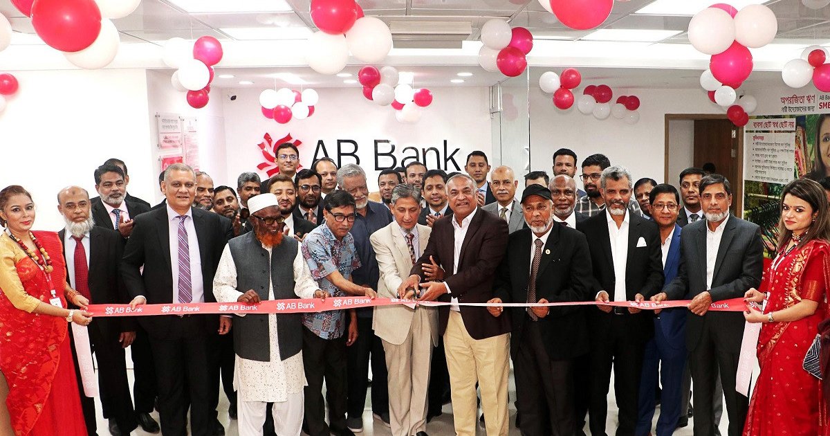 AB Bank opens sub-branch at Kamal Bazar