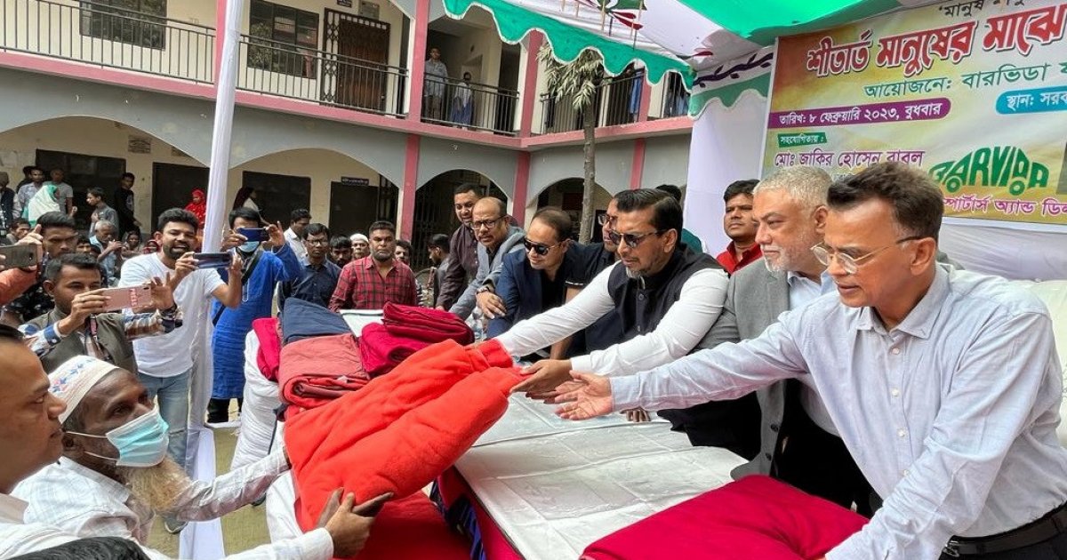 Barvida Foundation distributes blankets to low-income people