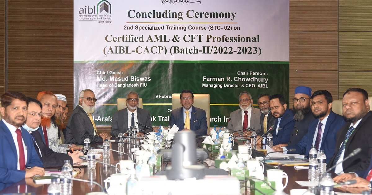 Training course on ‘Certified AML & CFT Professional’ held at AIBL