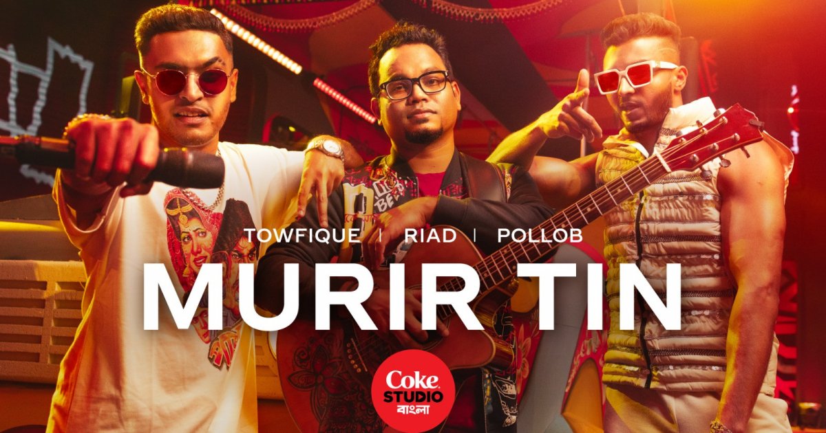 Coke Studio Bangla Season 2 begins with Murir Tin