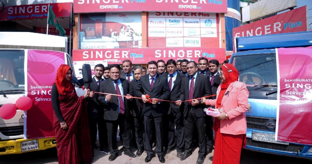 Singer opens its 17th service center at Bhairab