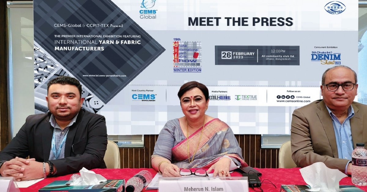 19th Dhaka International Yarn and Fabric Show 2023—Winter Edition to start on March 1