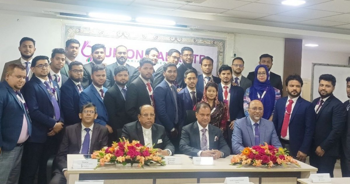 Concluding ceremony of the Foundation Training at Union Bank