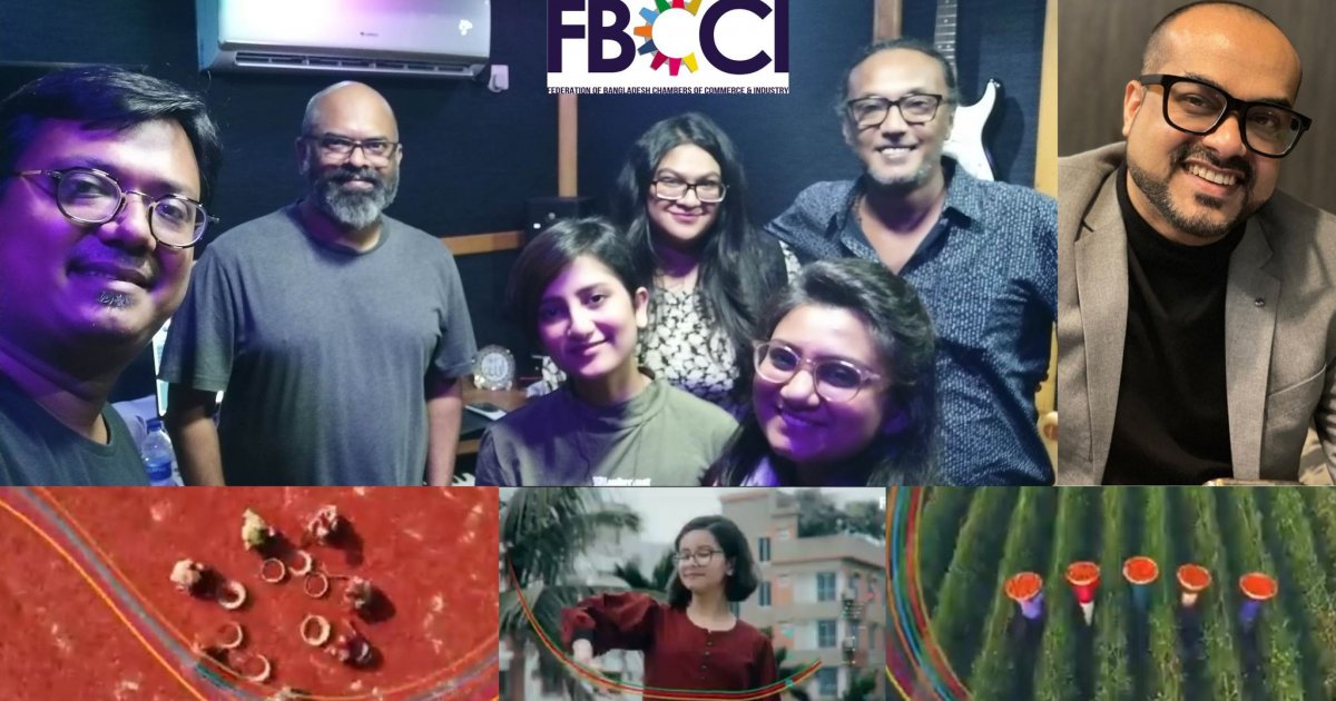 FBCCI to release a theme song on its 50th anniversary