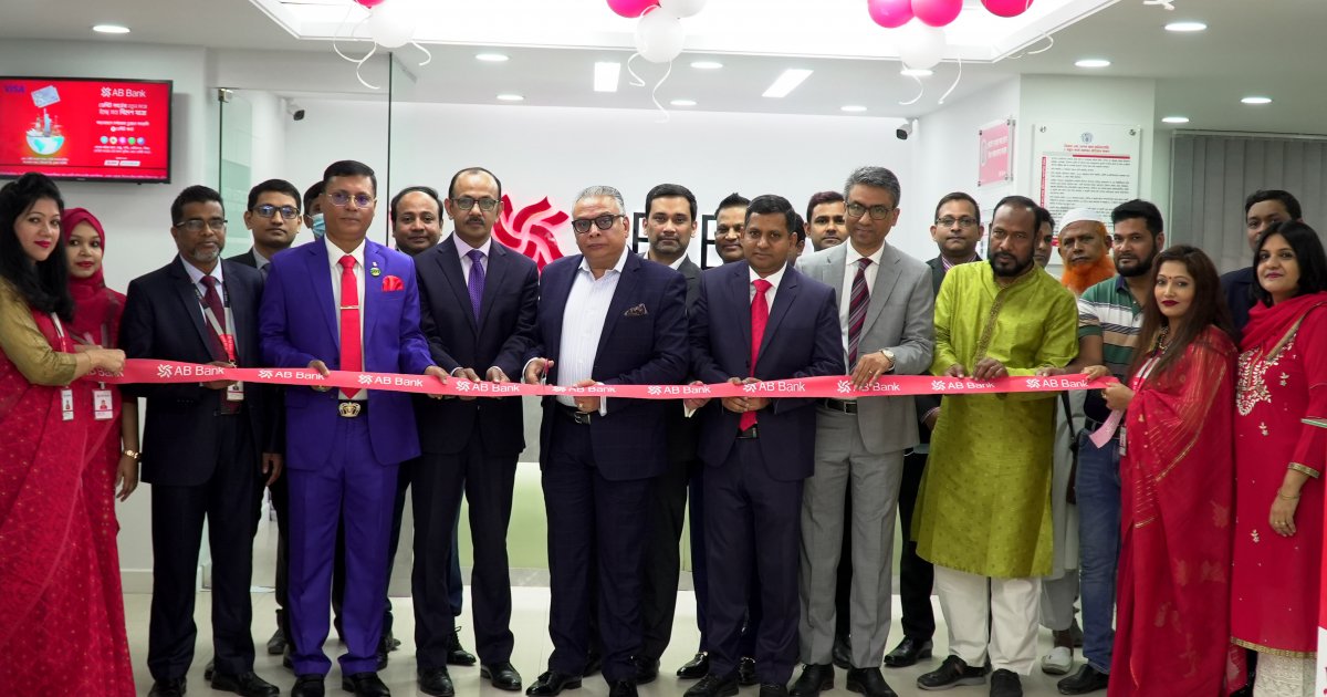 AB Bank opens its sub-branch at Tajmahal Road