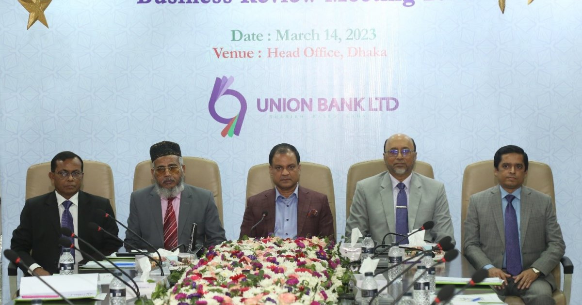 Sub-Branches’ Business Review Meeting 2023 of Union Bank held