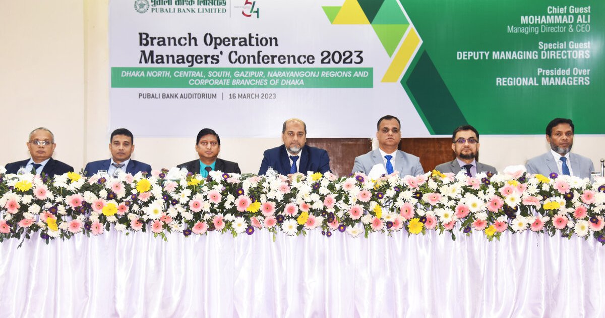 Pubali Bank holds Branch Operation Managers’ conference