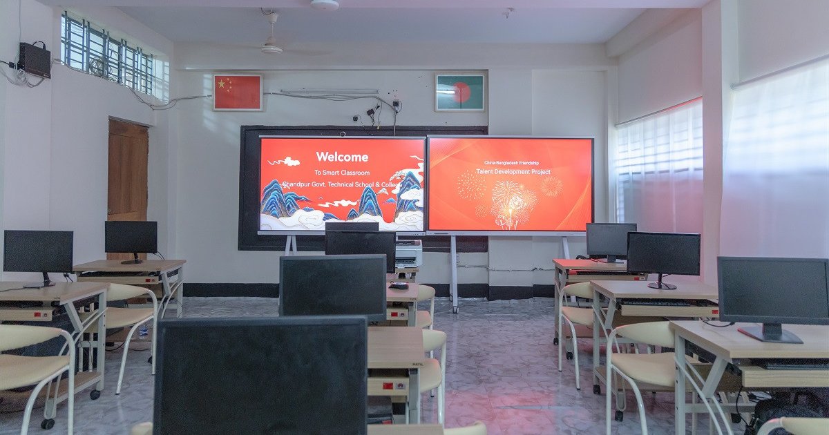 Chinese embassy initiated Smart Classrooms in Chandpur