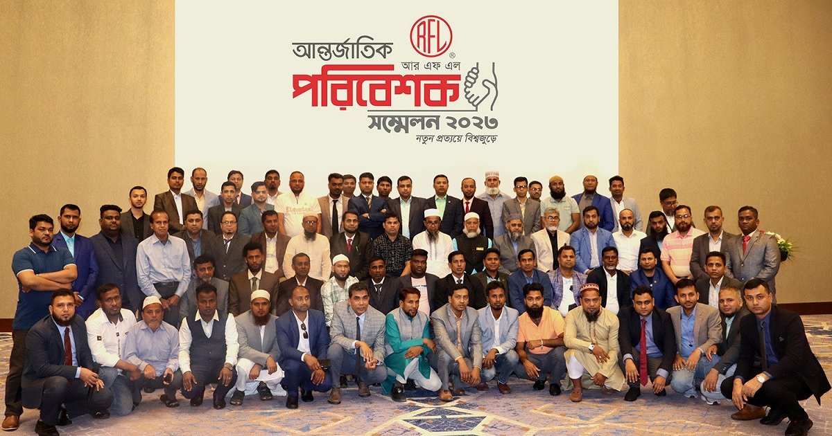 RFL holds its dealer conference in Dubai