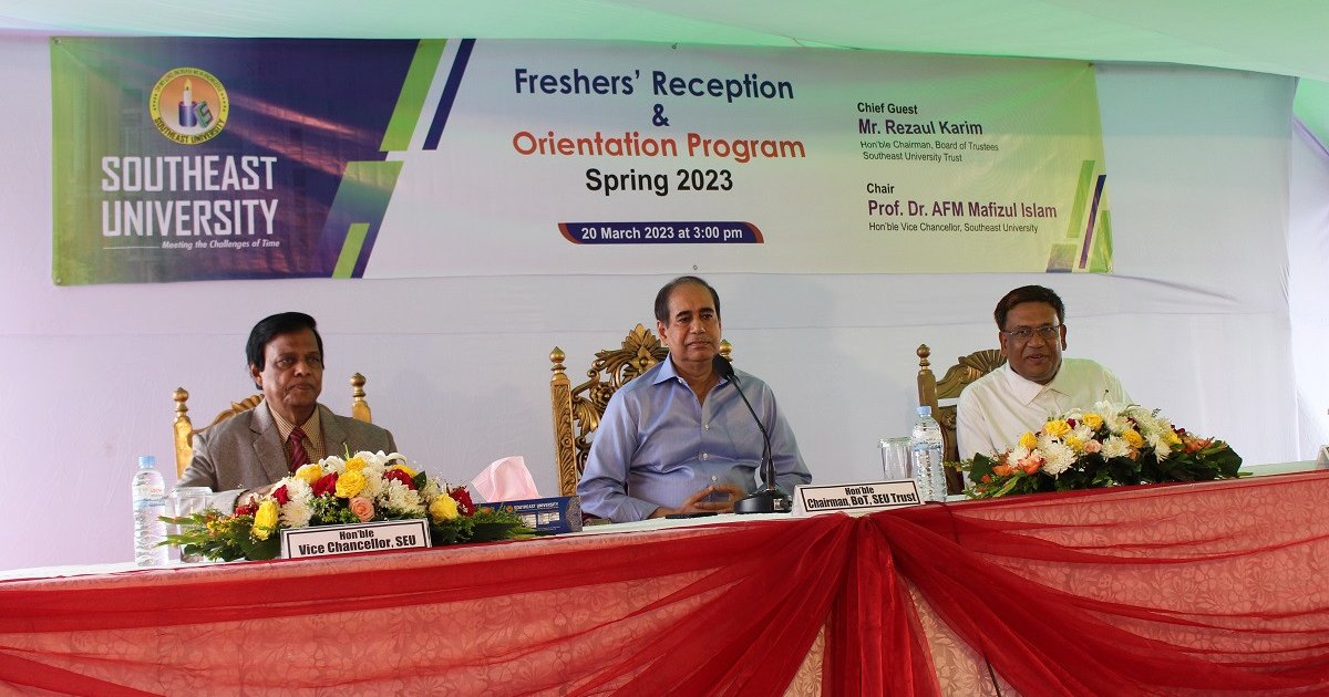 SEU organizes freshers’ reception and orientation program