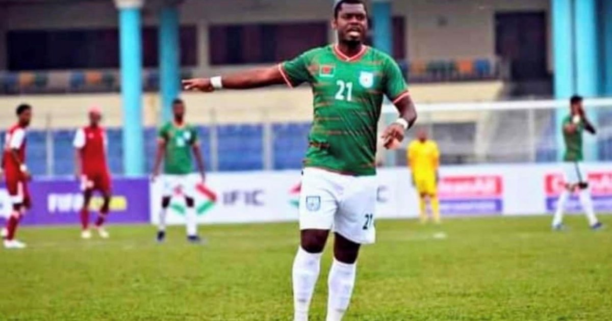 Eleta: This is a dream come true