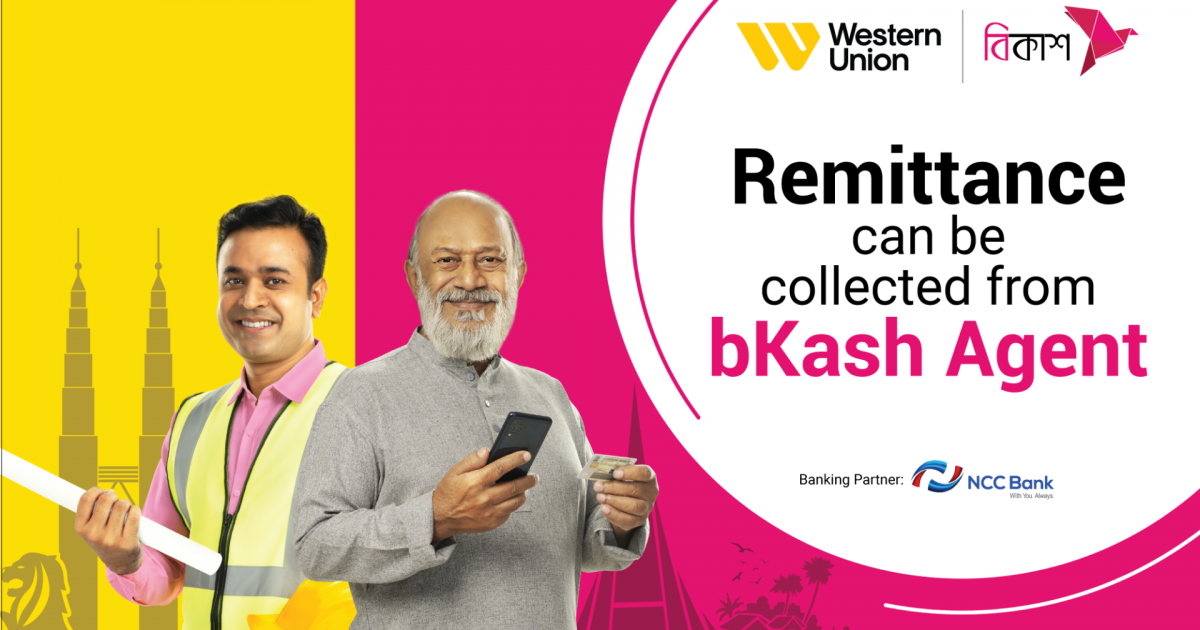 Western Union money transfers now accessible through Bkash agent points