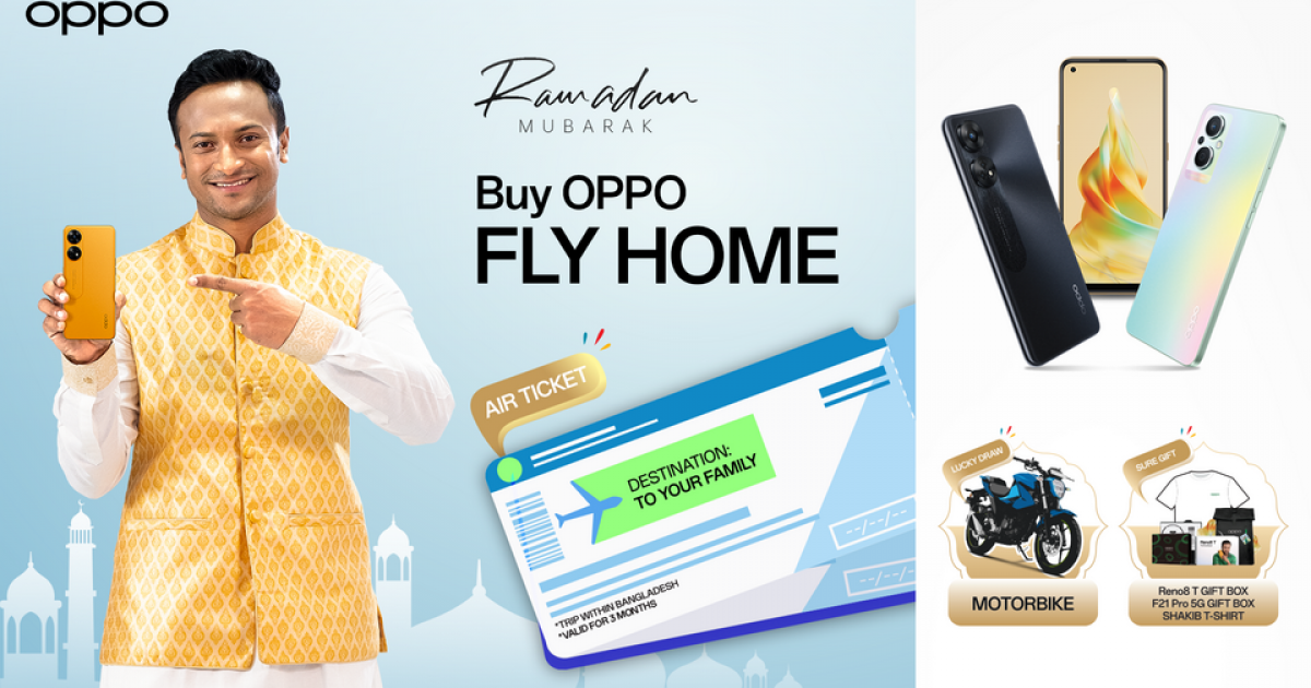 Oppo unveils Eid offers