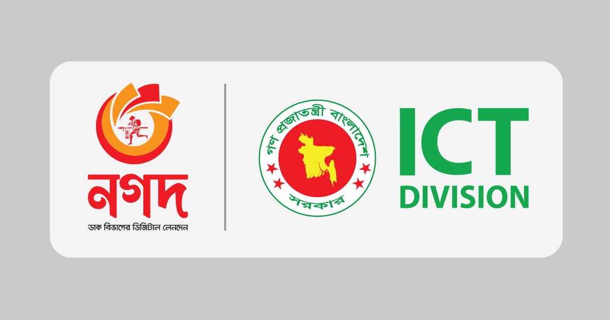 Nagad to donate its campaign earnings to Bangabazar fire victims