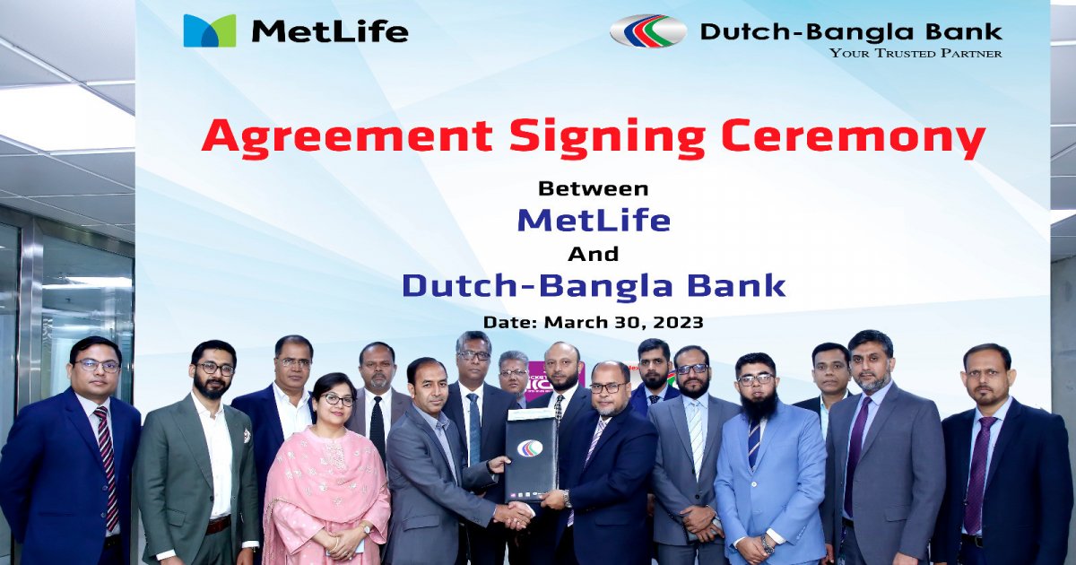 DBBL’s Rocket app to provide instant receipt for MetLife customers