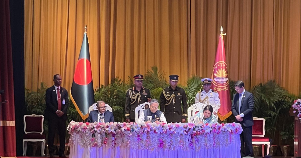 In pictures: Oath-taking ceremony of President Shahabuddin