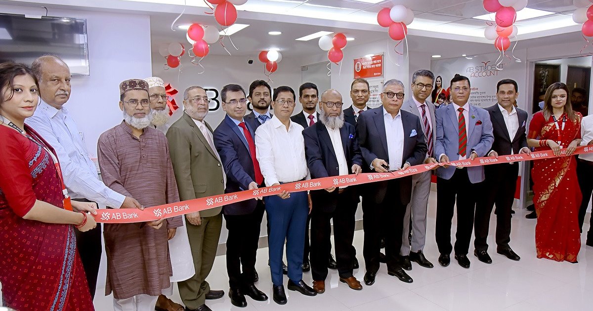 AB Bank opens its sub-branch at Muradpur